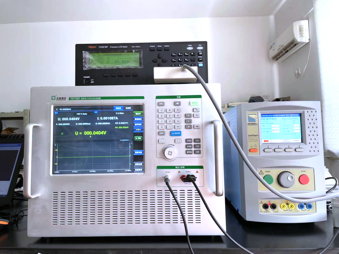 TD7200 Electrosurgical (ESU) Analyzer Tester: Guarantee of Accuracy And ...