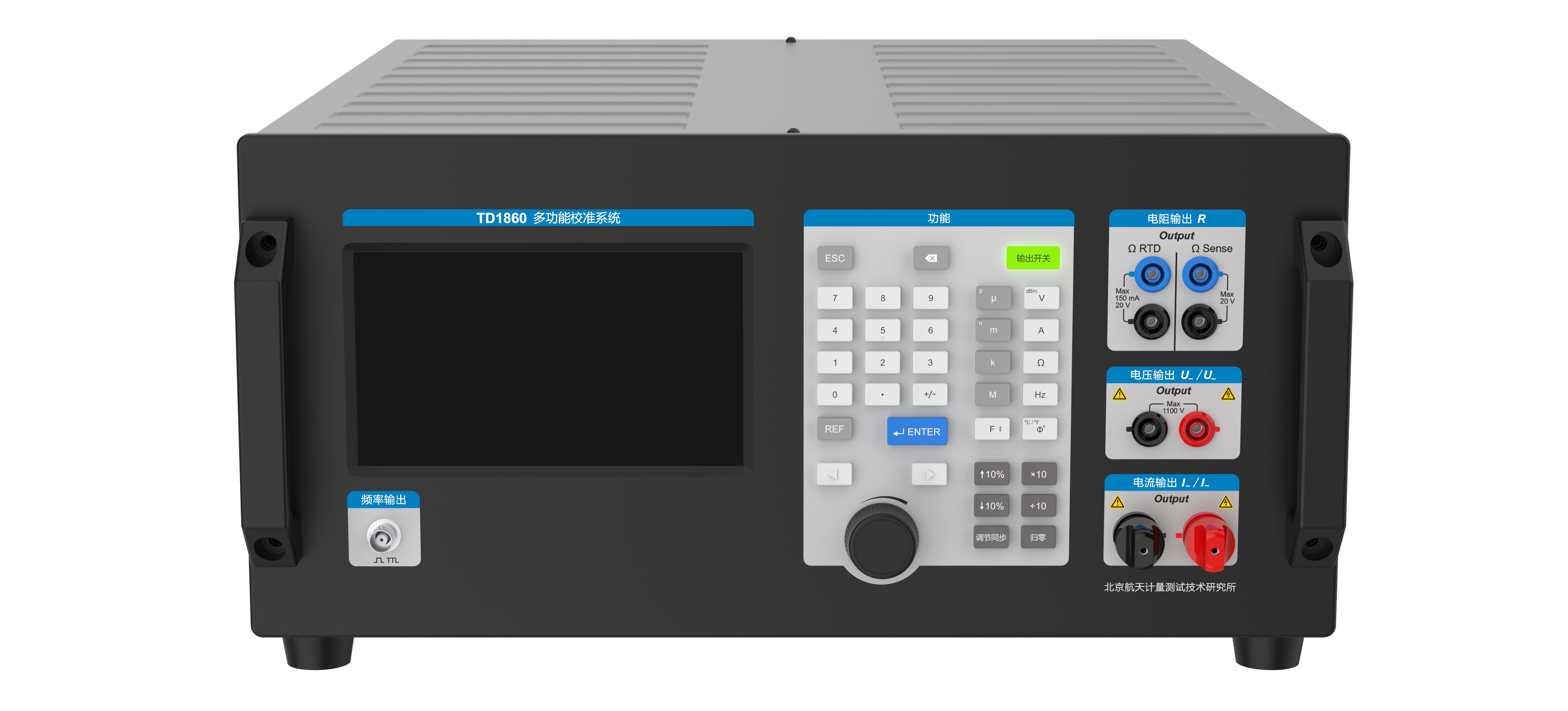 TD1860 Multifunction Calibrator from China manufacturer - TUNKIA